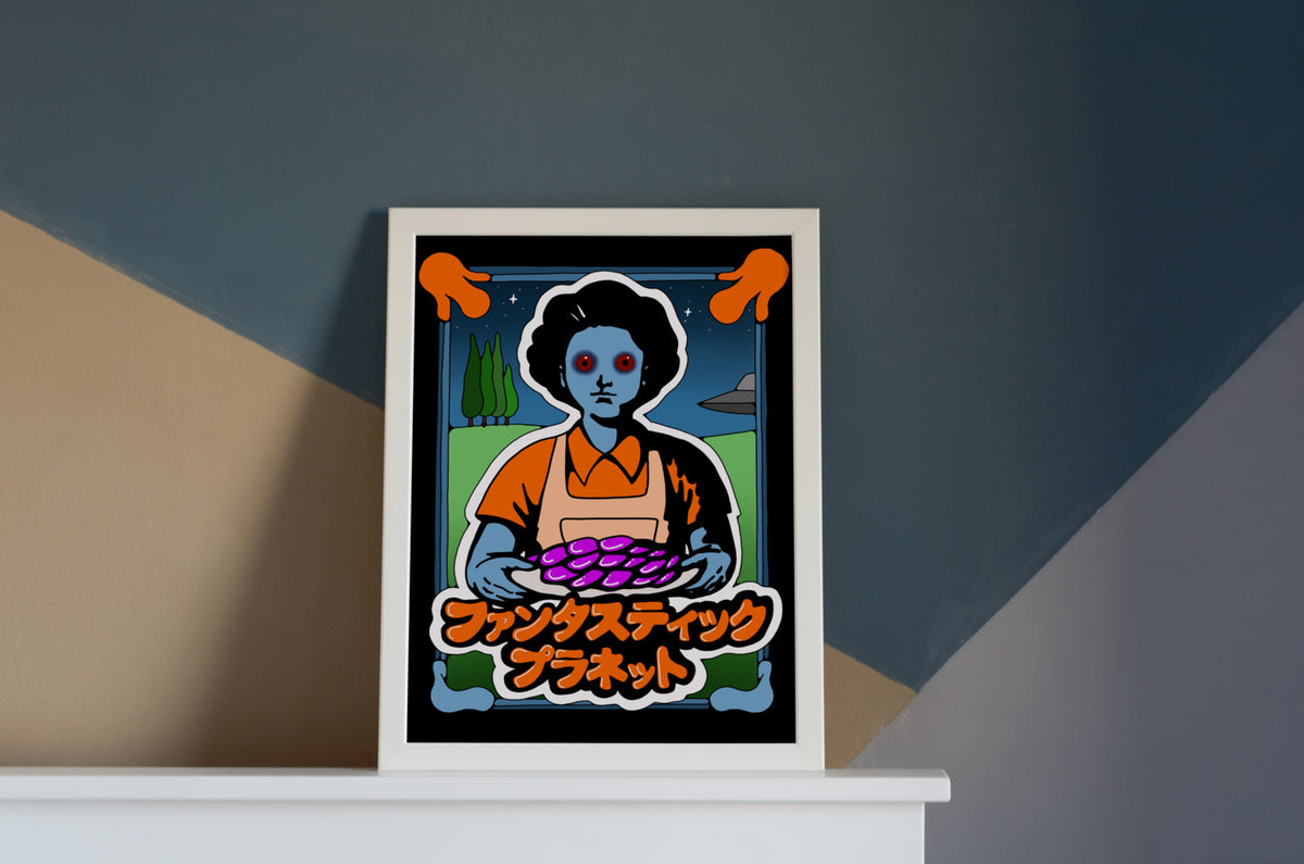 Fantastic Planet – alessio-vitelli